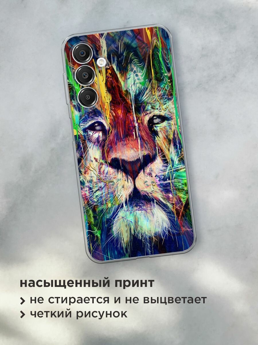 Чехол на Samsung Galaxy A16 / Самсунг А16 с принтом Лев арт 6 — фото 1