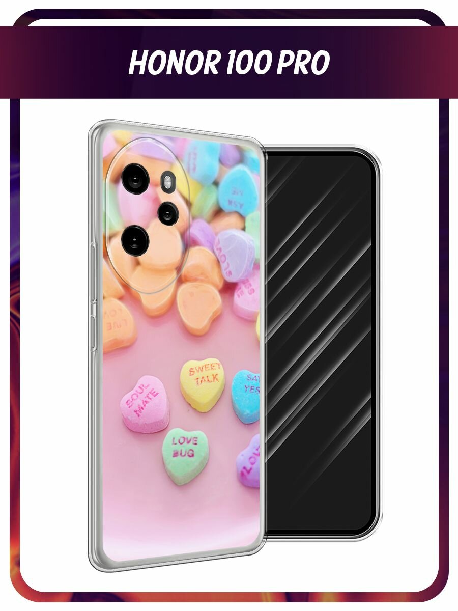 Чехол на Honor 100 Pro / Хонор 100 Про с принтом "Конфетки сердечки 2"