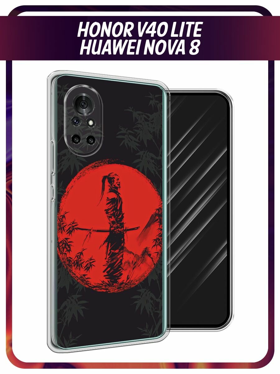 Чехол на Honor V40 Lite/Huawei Nova 8 / Хонор В40 Лайт/Хуавей Нова 8 с принтом "Самурай на красном фоне"