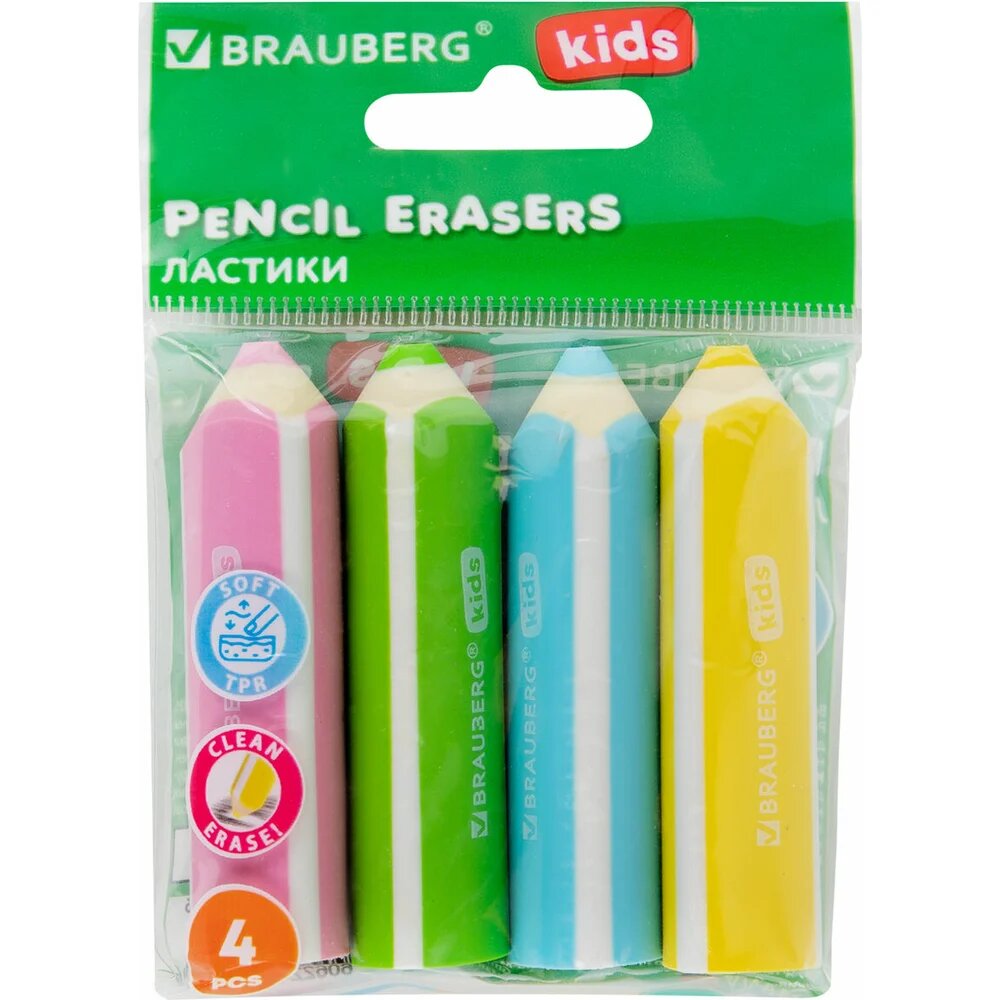 Ластики фигурные KIDS Карандашики набор 4 штуки, яркие цвета ассорти, пакет, BRAUBERG 271996