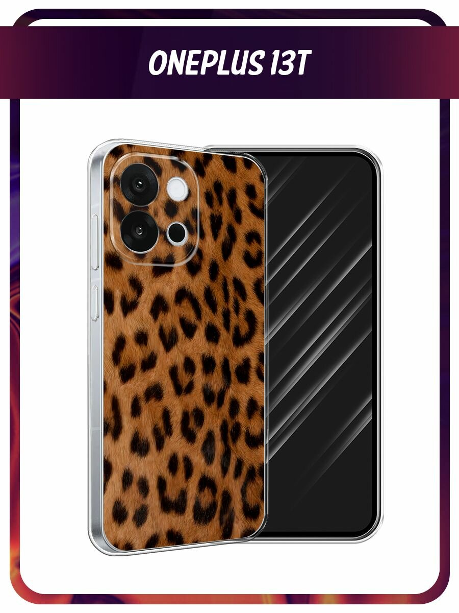 Чехол на OnePlus 13T / Ван Плас 13Т с принтом "Мех леопарда"