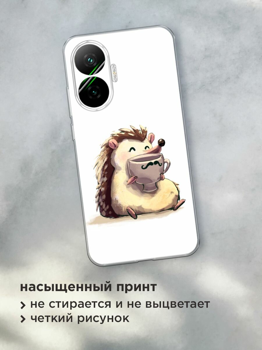Силиконовый чехол на Poco F7 / Поко F7 с принтом "Еж кофеман" — фото 1