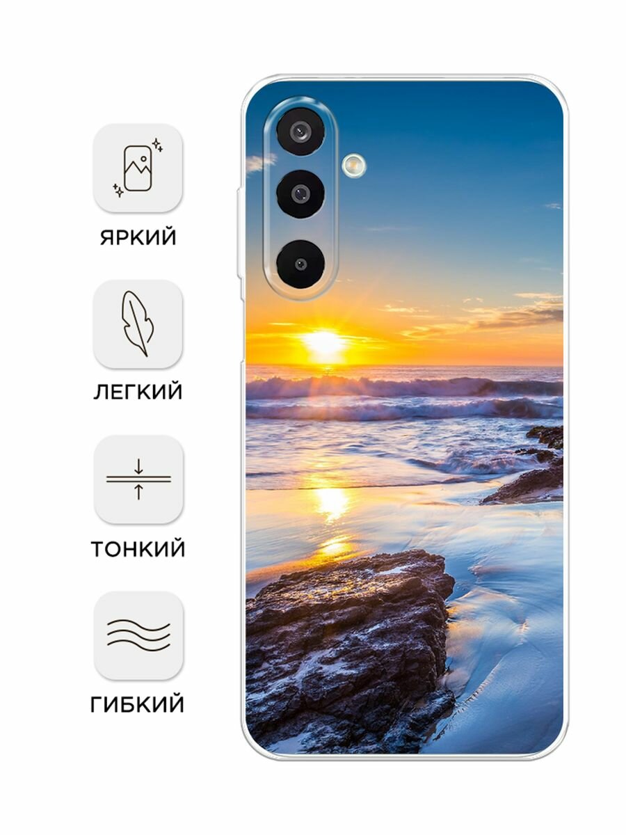 Чехол на Samsung Galaxy M16 / Самсунг Галакси М16 с принтом "Восход 6" — фото 1