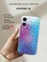 Чехол на Apple iPhone 16 / Айфон 16 с принтом "Капли на стекле"