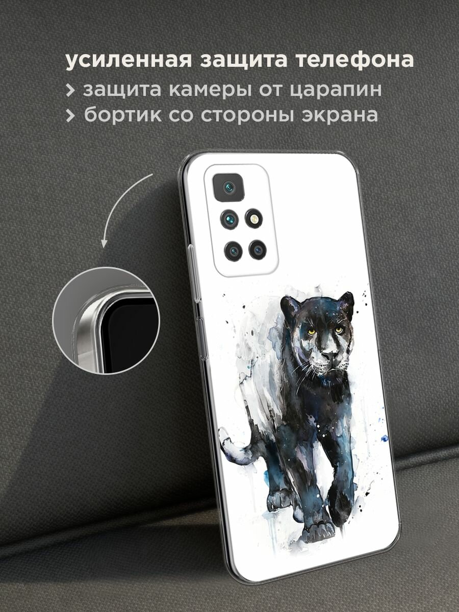 Чехол на Xiaomi Redmi 10 / Сяоми Редми 10 с принтом "Пантера арт 3" — фото 1