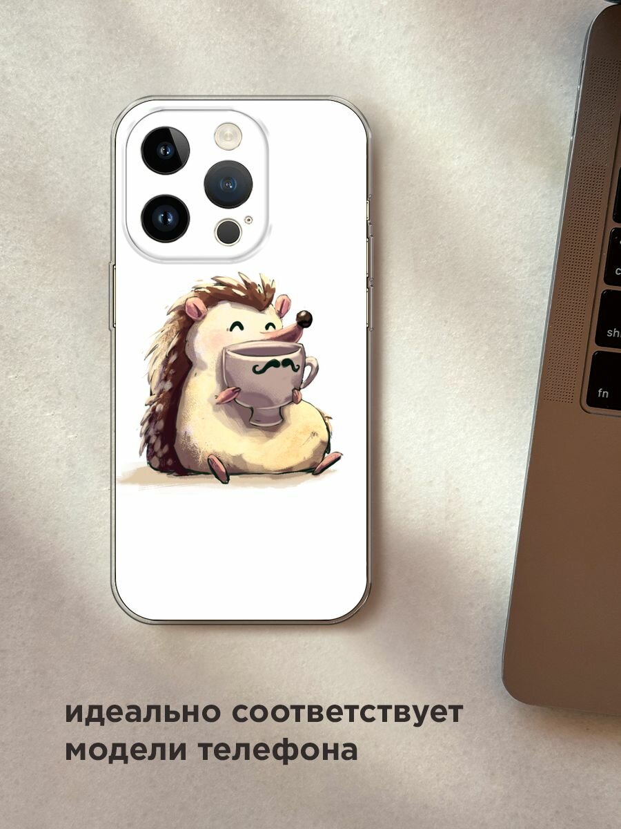 Чехол на Apple iPhone 14 Pro / Айфон 14 Про с принтом "Еж кофеман" — фото 1