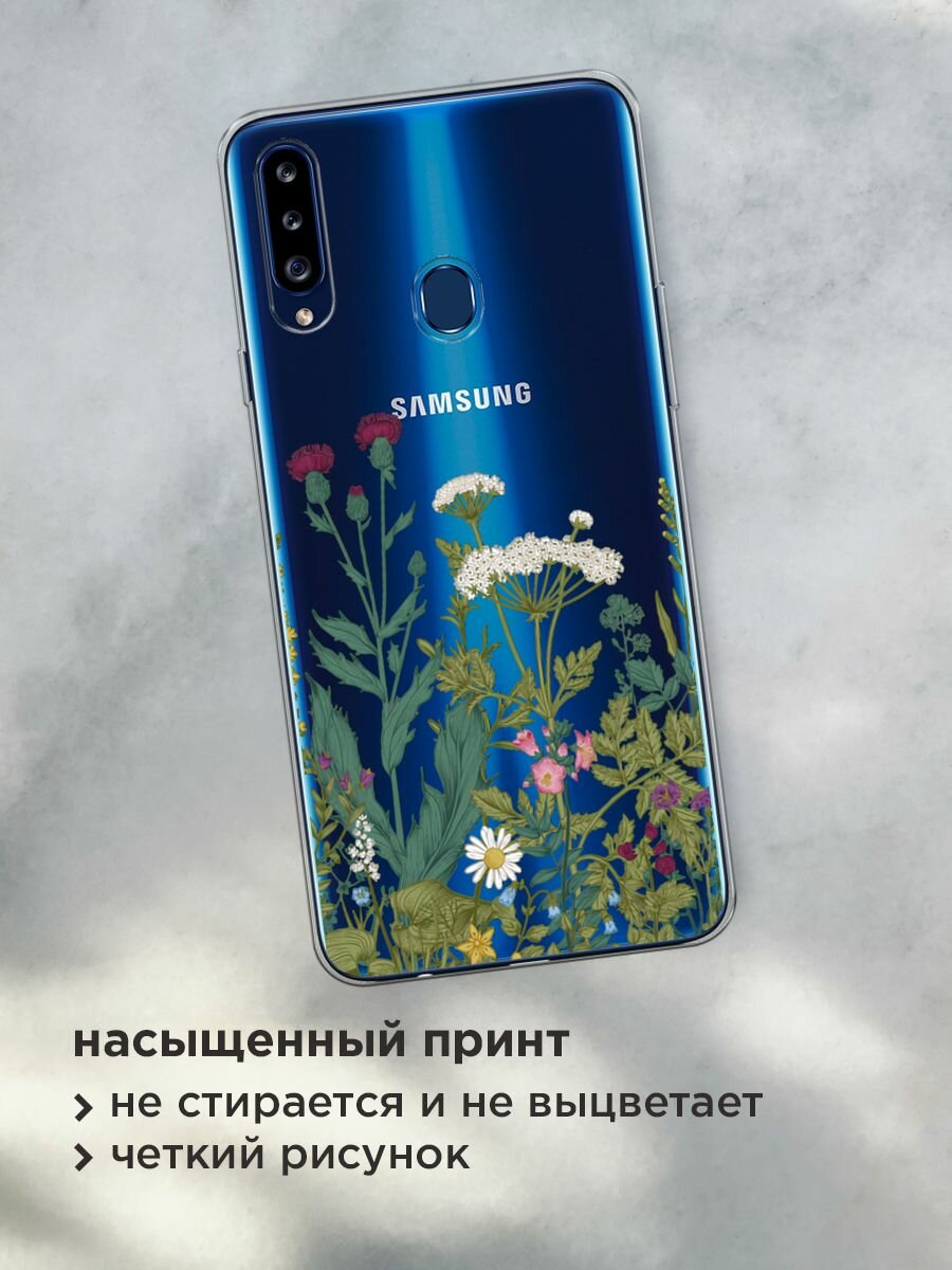 Чехол на Samsung Galaxy A20s / Самсунг Галакси A20s с принтом "Дикие полевые цветы", прозрачный — фото 1