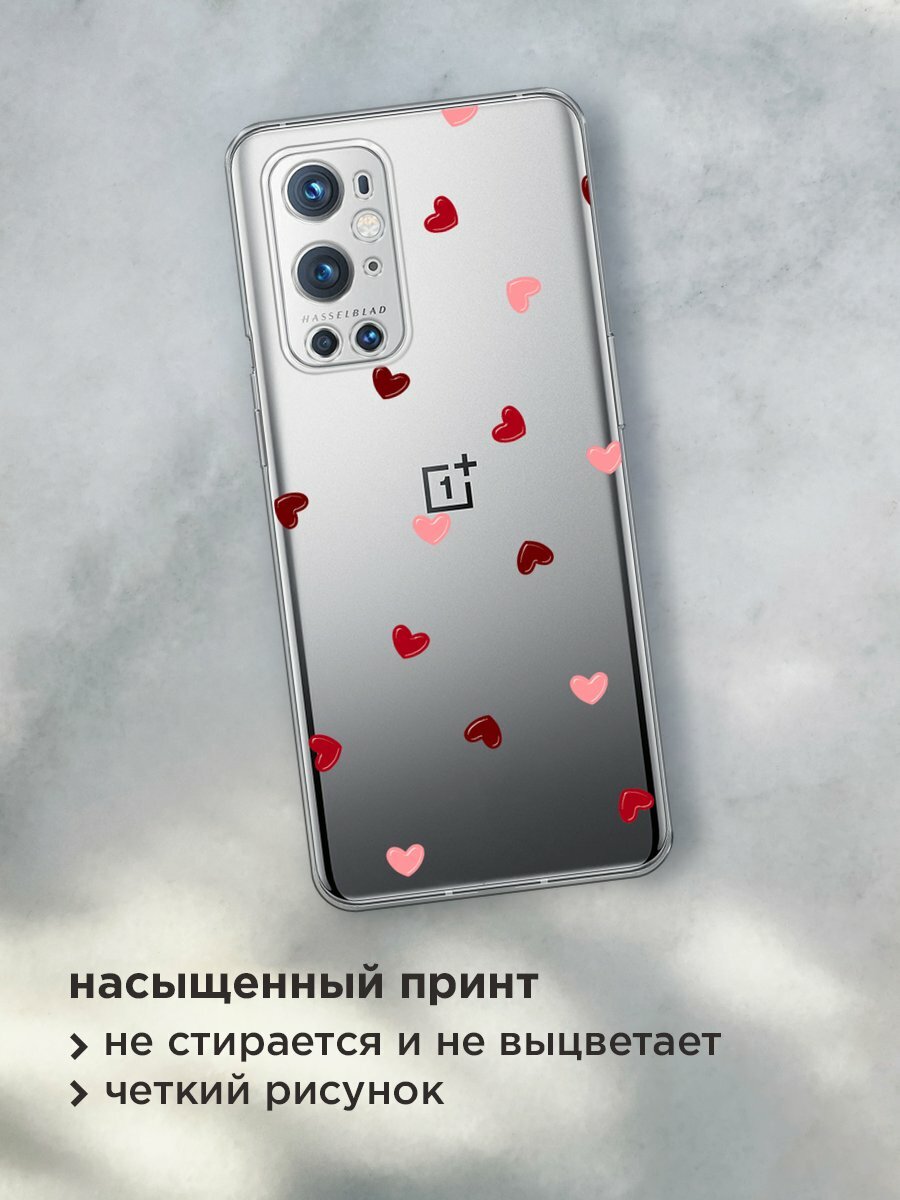 Чехол на OnePlus 9 Pro / ВанПлас 9 Про с принтом "Бордовые сердечки 2" — фото 1
