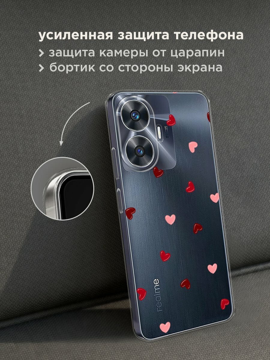 Чехол на Realme C55 / Реалми C55 с принтом "Бордовые сердечки 2" — фото 1
