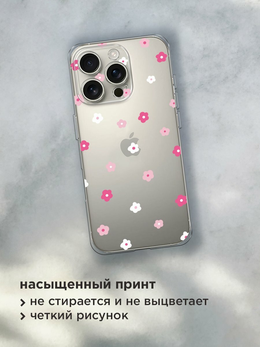 Чехол на Apple iPhone 16 Pro / Айфон 16 Про с принтом "Весенние цветочки рисунок", прозрачный — фото 1