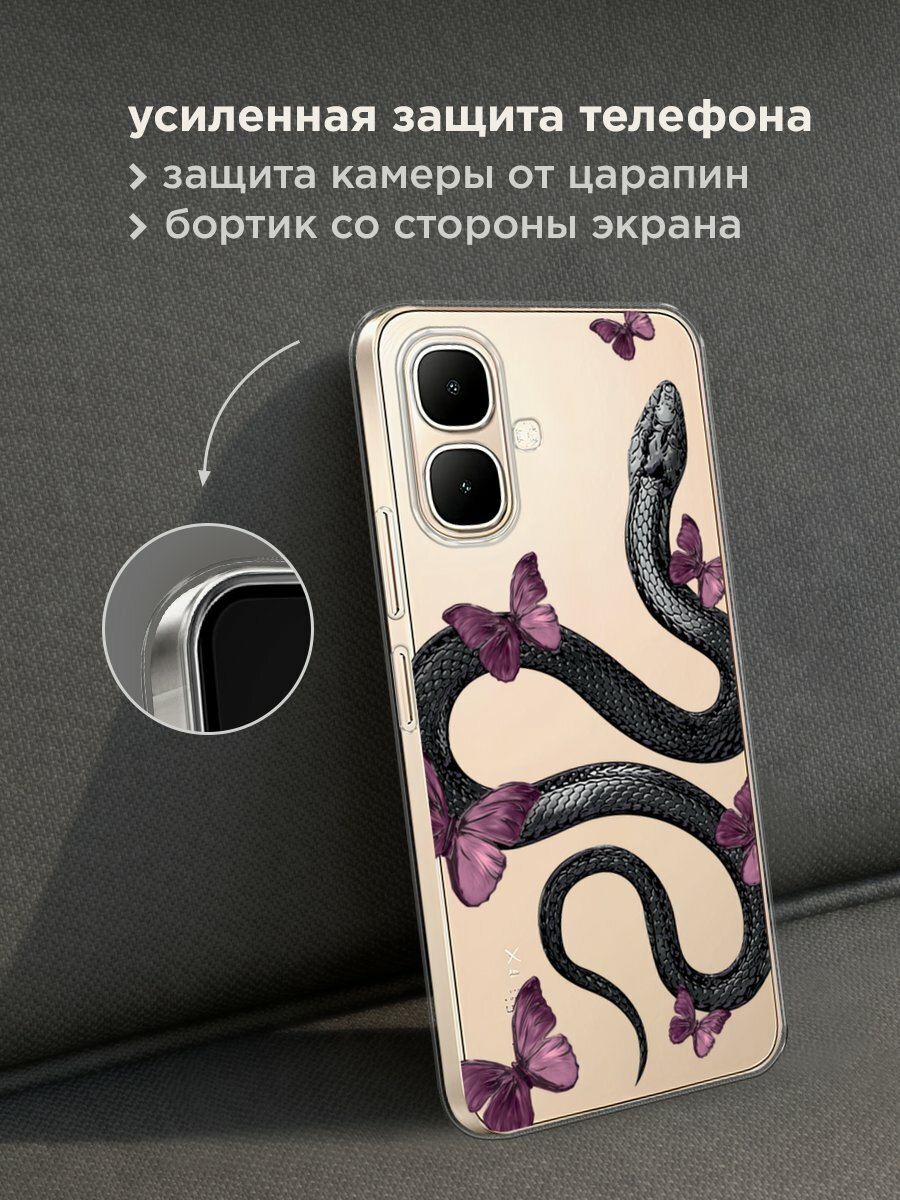 Чехол на Infinix Smart 10 / Инфиникс Смарт 10 с принтом "Snake and butterflies 2" — фото 1