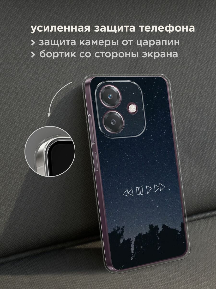 Чехол на Oppo A3/A3x / Оппо А3/A3x с принтом "Космическая музыка" — фото 1