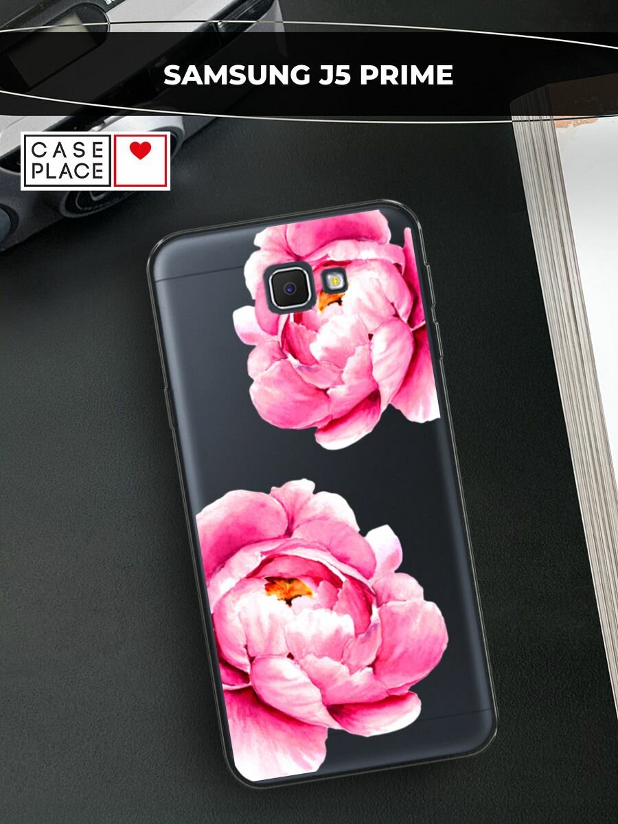 Чехол на Samsung Galaxy J5 Prime 2016 / Самсунг Галакси Джей 5 Прайм 2016 с принтом "Open peonies", прозрачный
