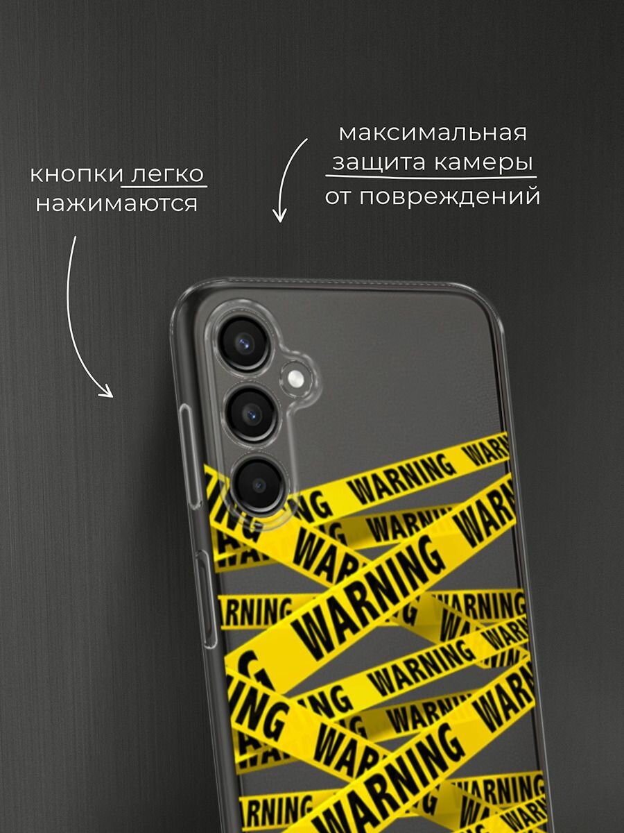 Чехол на Samsung Galaxy A24 / Самсунг Галакси A24 с принтом "Warning!", прозрачный — фото 1