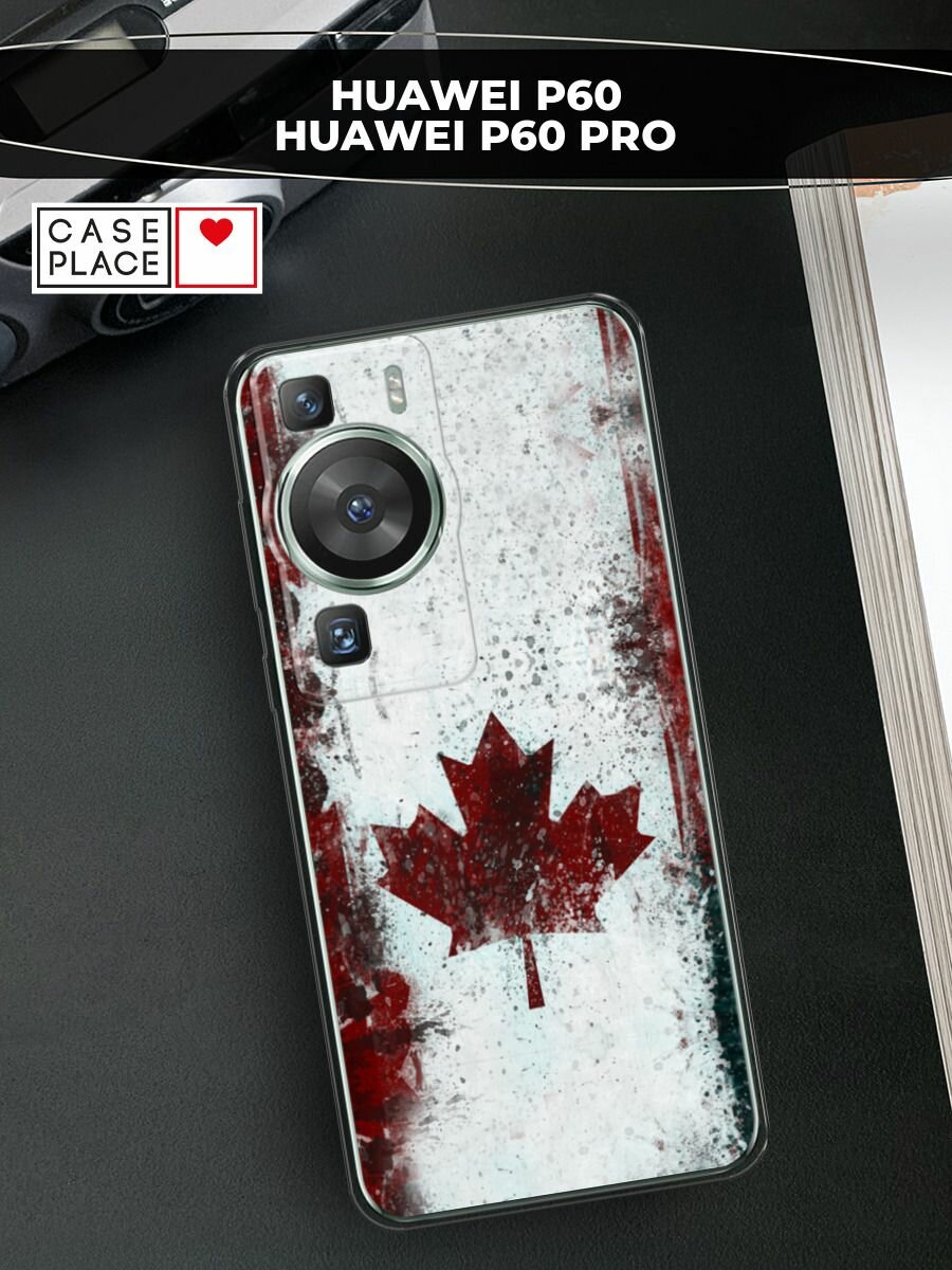 Чехол на Huawei P60/P60 Pro / Хуавей P60/P60 Про с принтом "Канада"