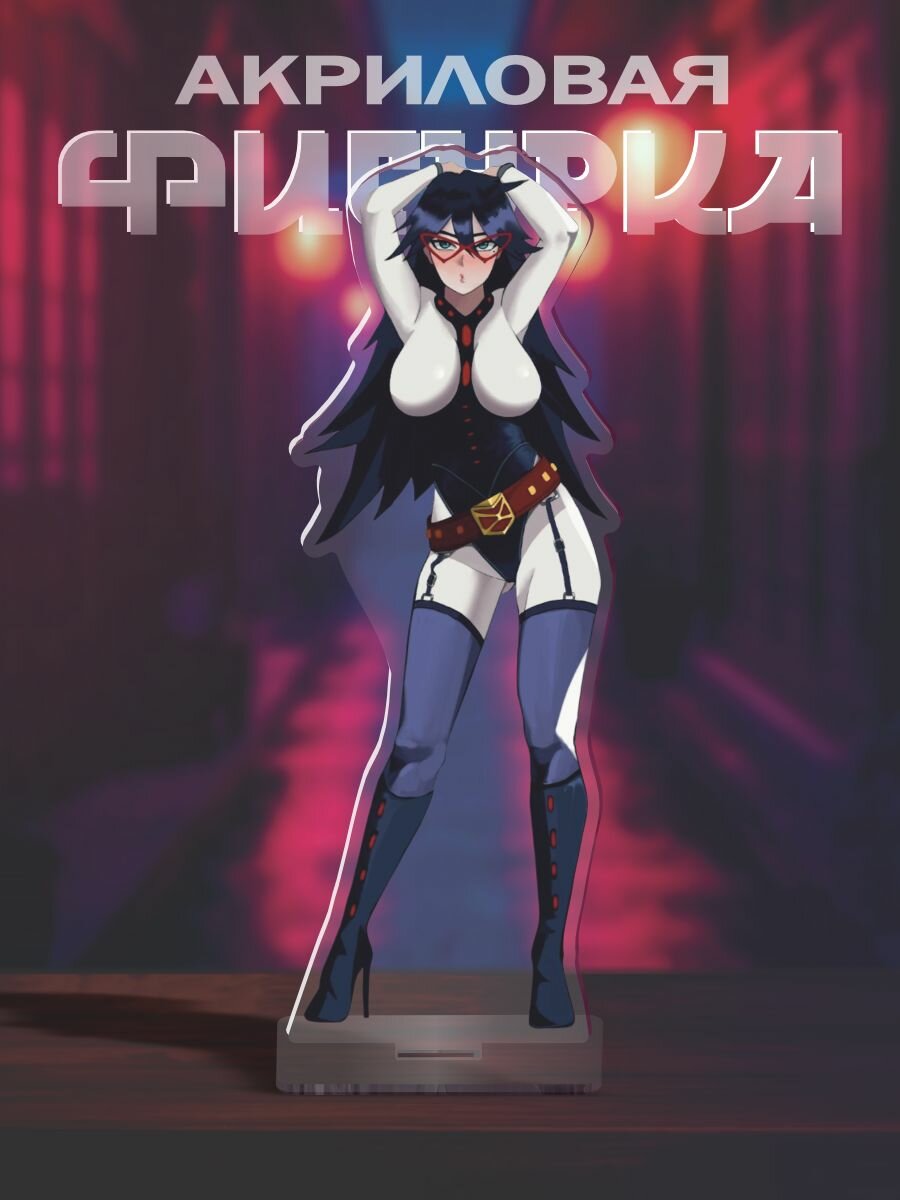 Фигурка акриловая Немури - Моя геройская академия