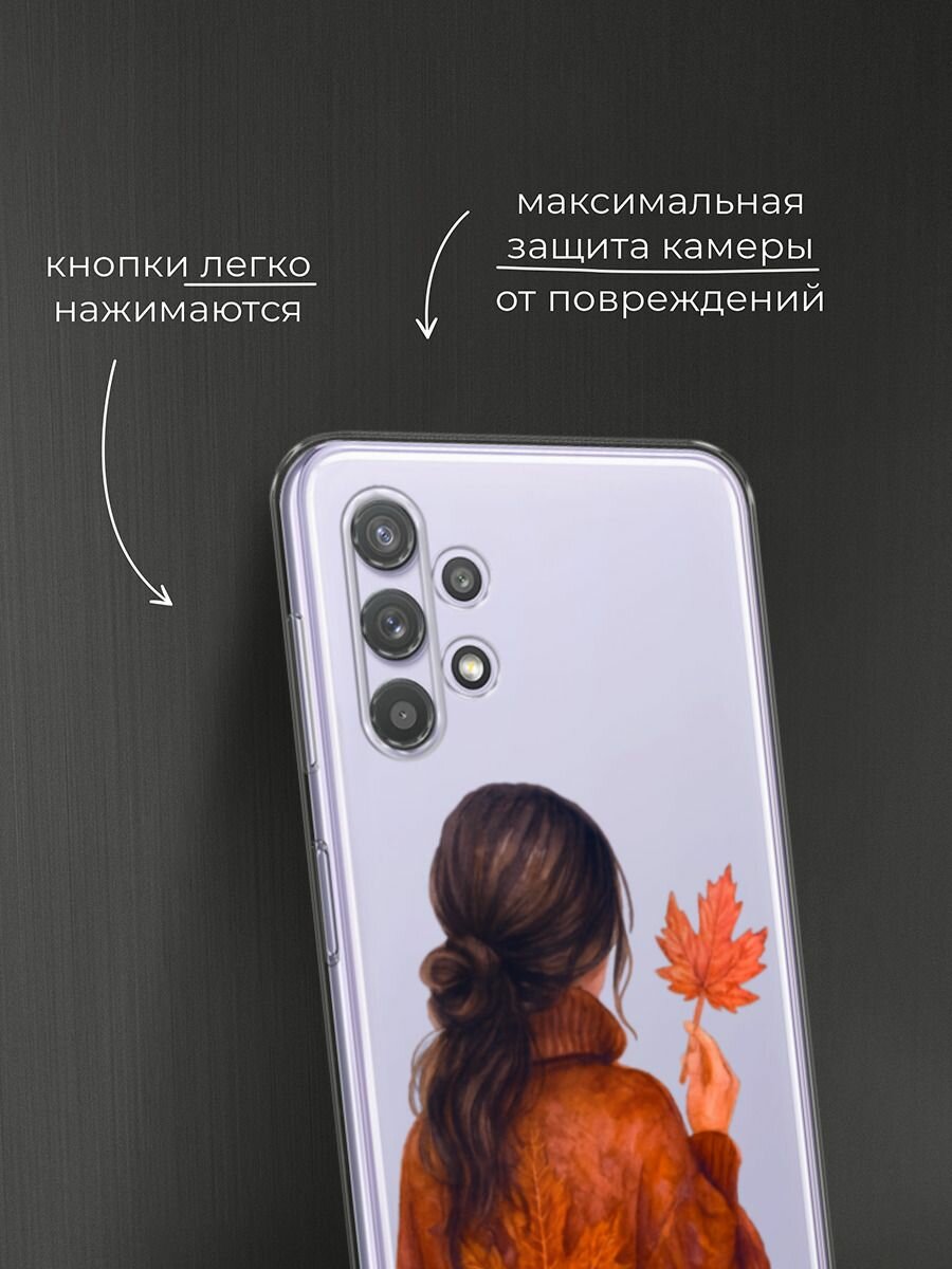 Чехол на Samsung Galaxy A32 / Самсунг Галакси А32 с принтом "Девушка с опавшим листом", прозрачный — фото 1