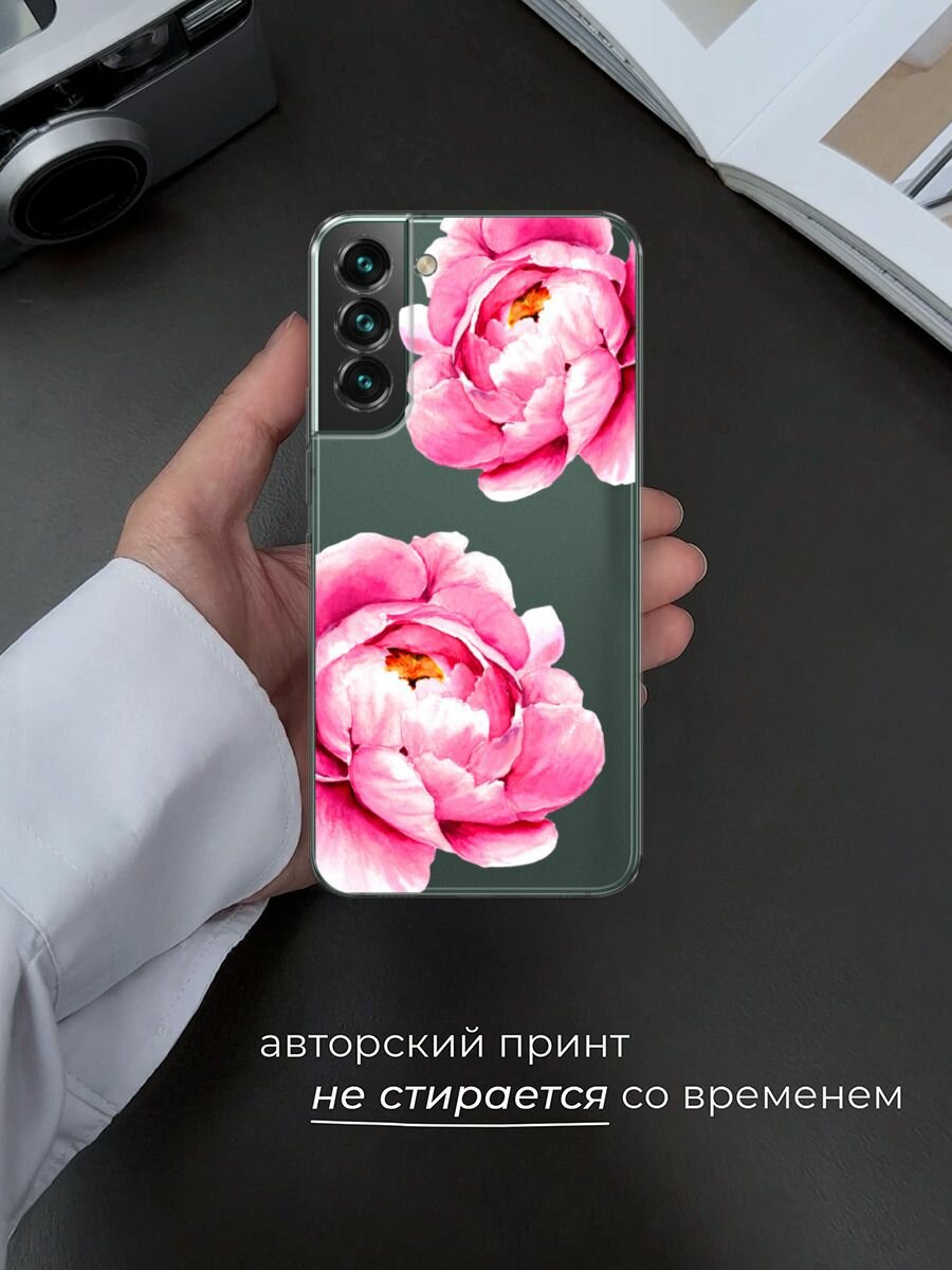 Чехол на Samsung Galaxy S22 + / Самсунг Галакси S22 Плюс с принтом "Open peonies", прозрачный — фото 1