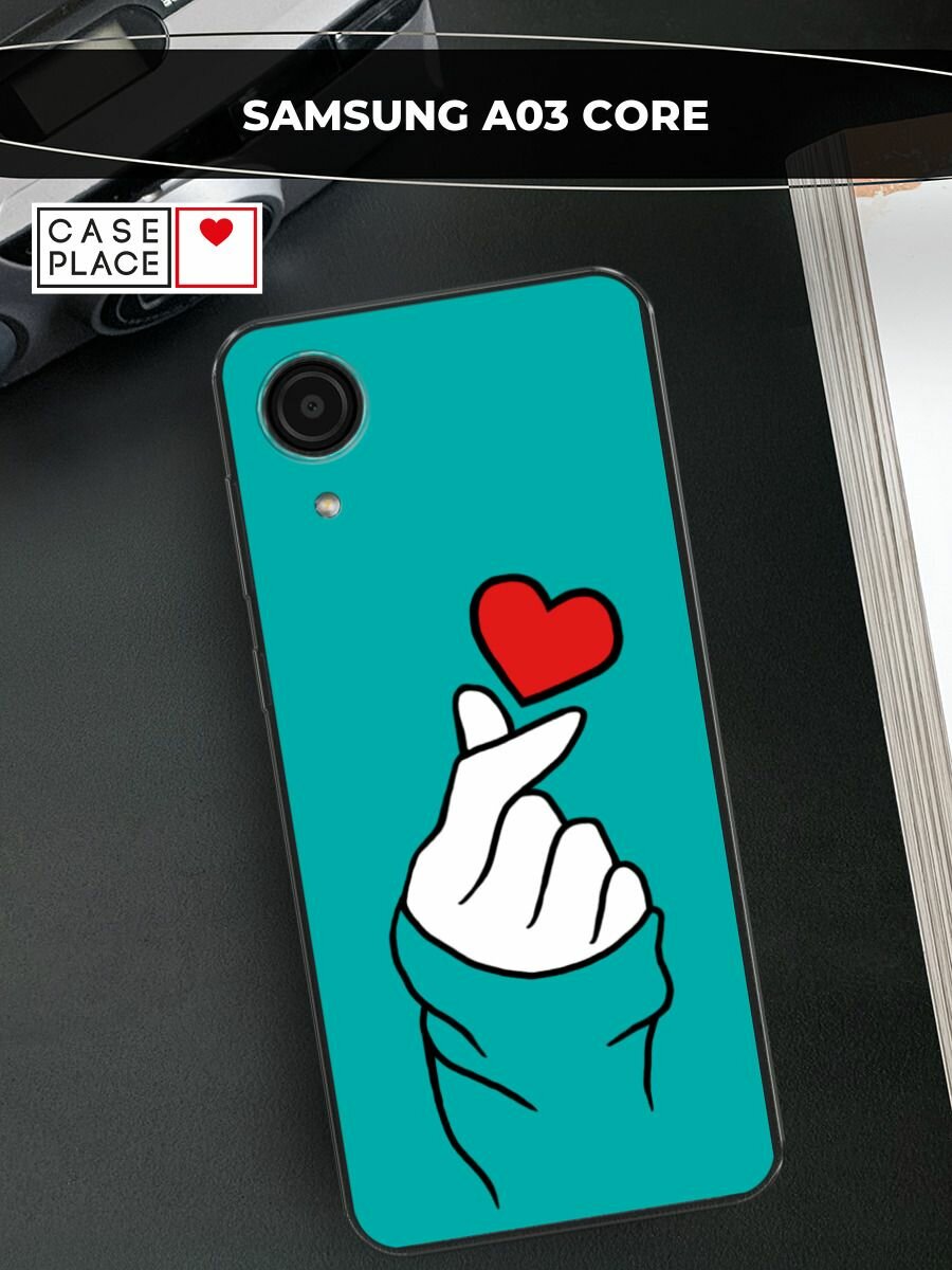 Чехол на Samsung Galaxy A03 Core / Самсунг Галакси А03 Core с принтом "Маленькое сердечко"