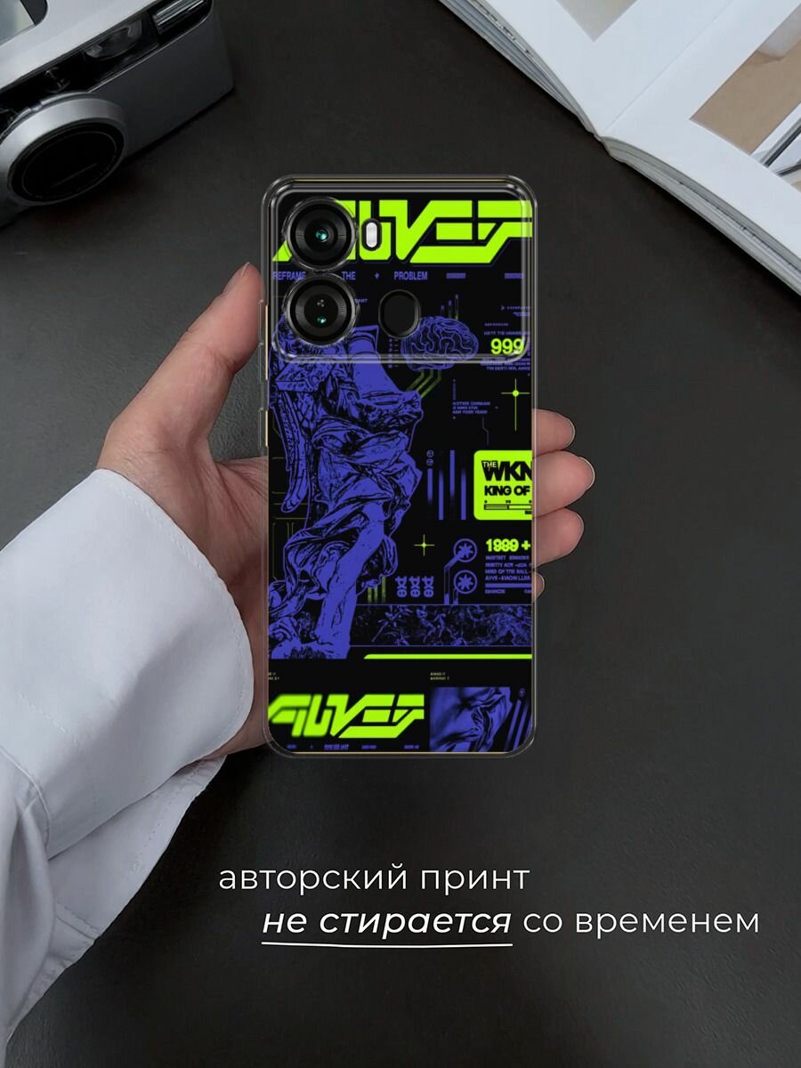 Силиконовый чехол на Itel P40 / Ител P40 с принтом "Кислотное аниме" — фото 1