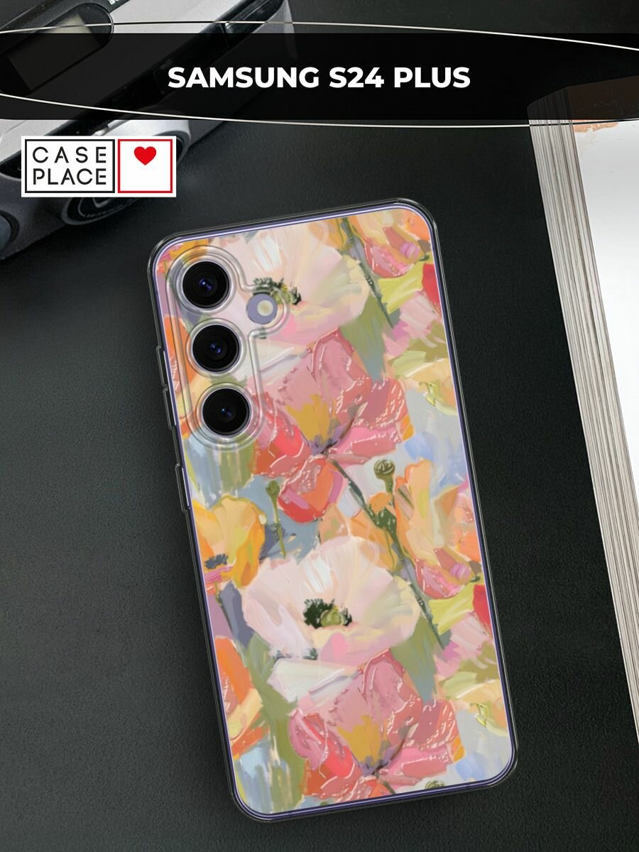 Чехол на Samsung Galaxy S24 Plus / Самсунг S24 Plus с принтом "Акварельные анемоны"