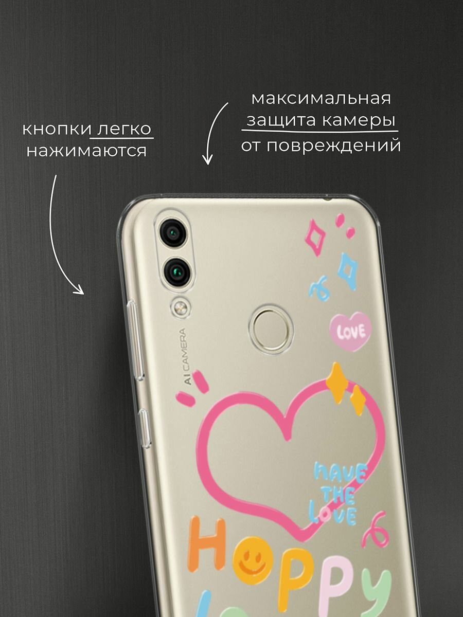 Чехол на Honor 8C / Хонор 8С с принтом "Happy lovely 2" — фото 1