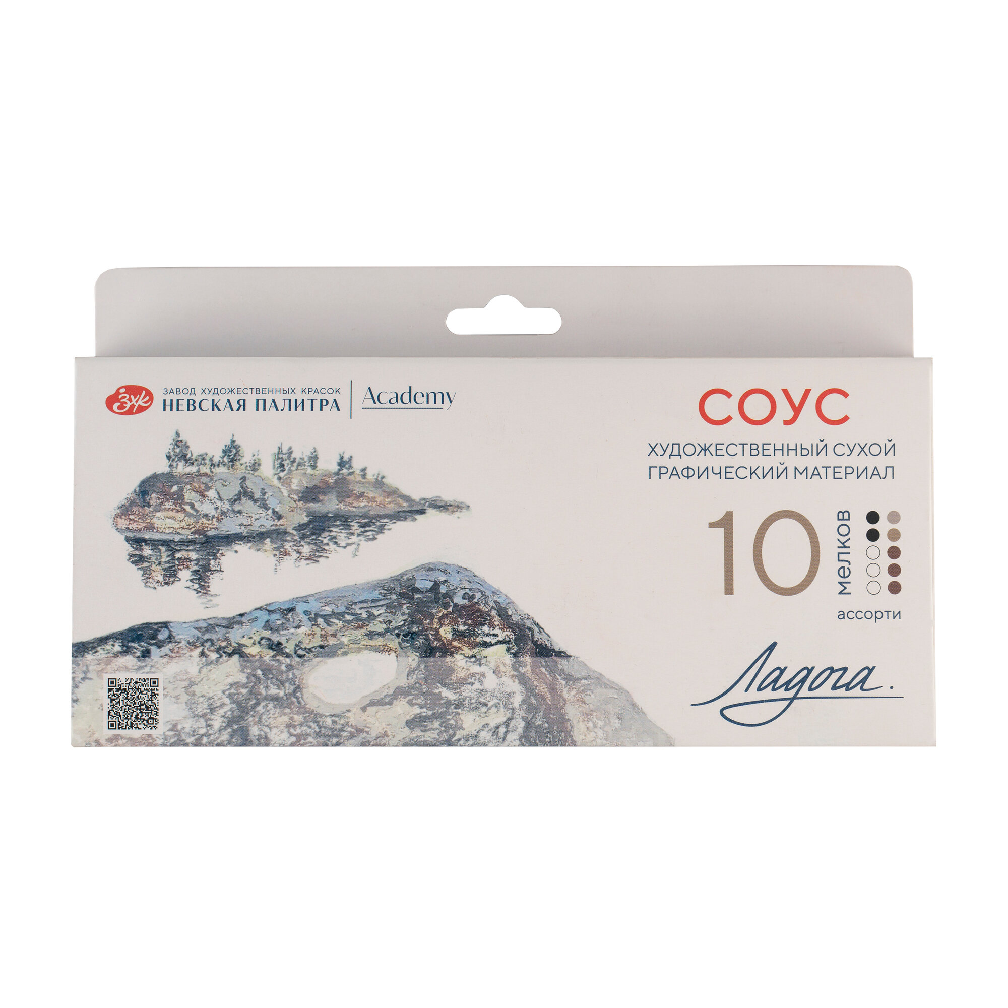 ЗХК Невская палитра Набор соусов круглых ладога 10шт. ассорти картонная уп-ка