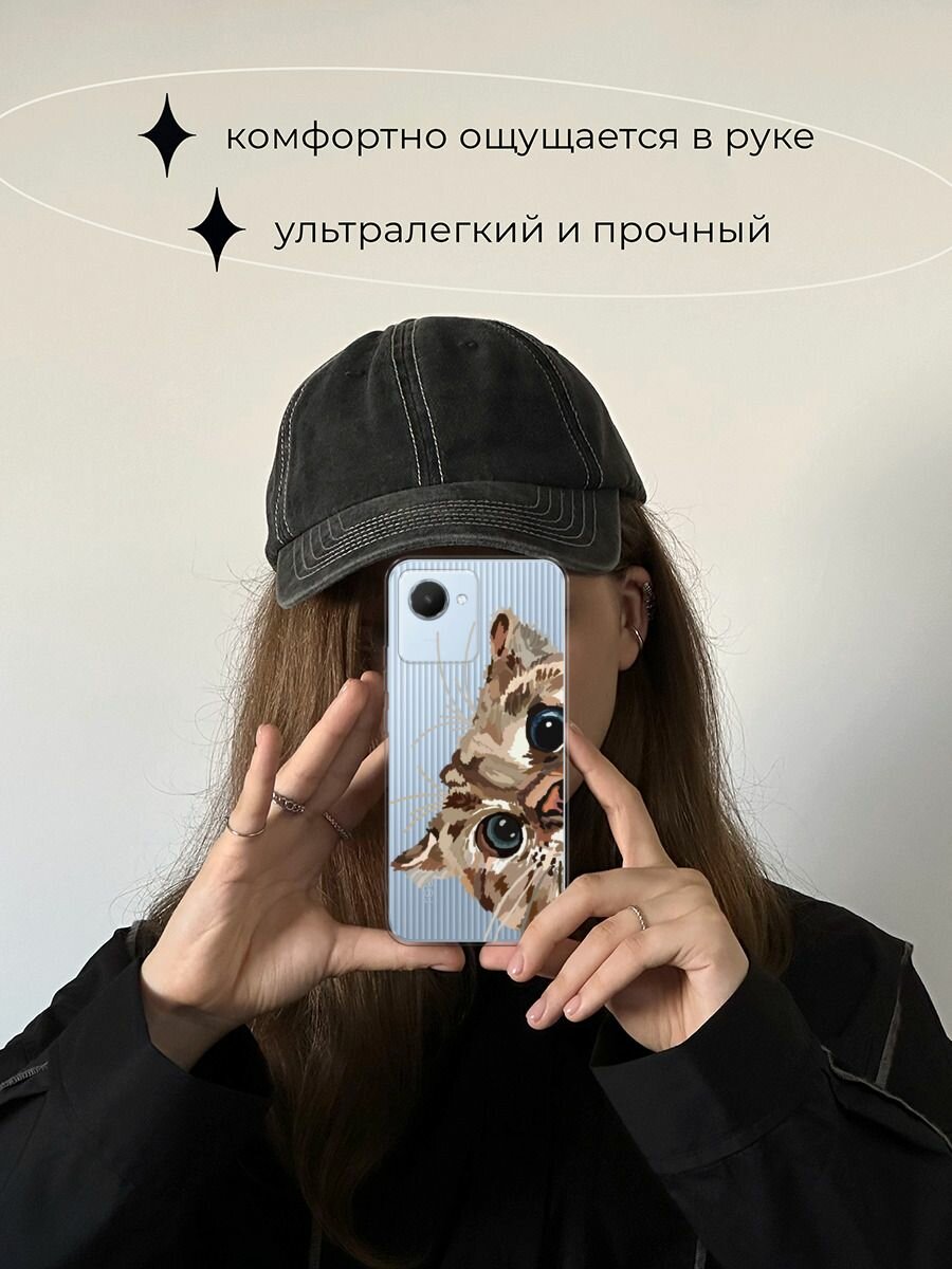 Чехол на Realme C30 / Реалми C30 с принтом "Любопытный кот", прозрачный — фото 1