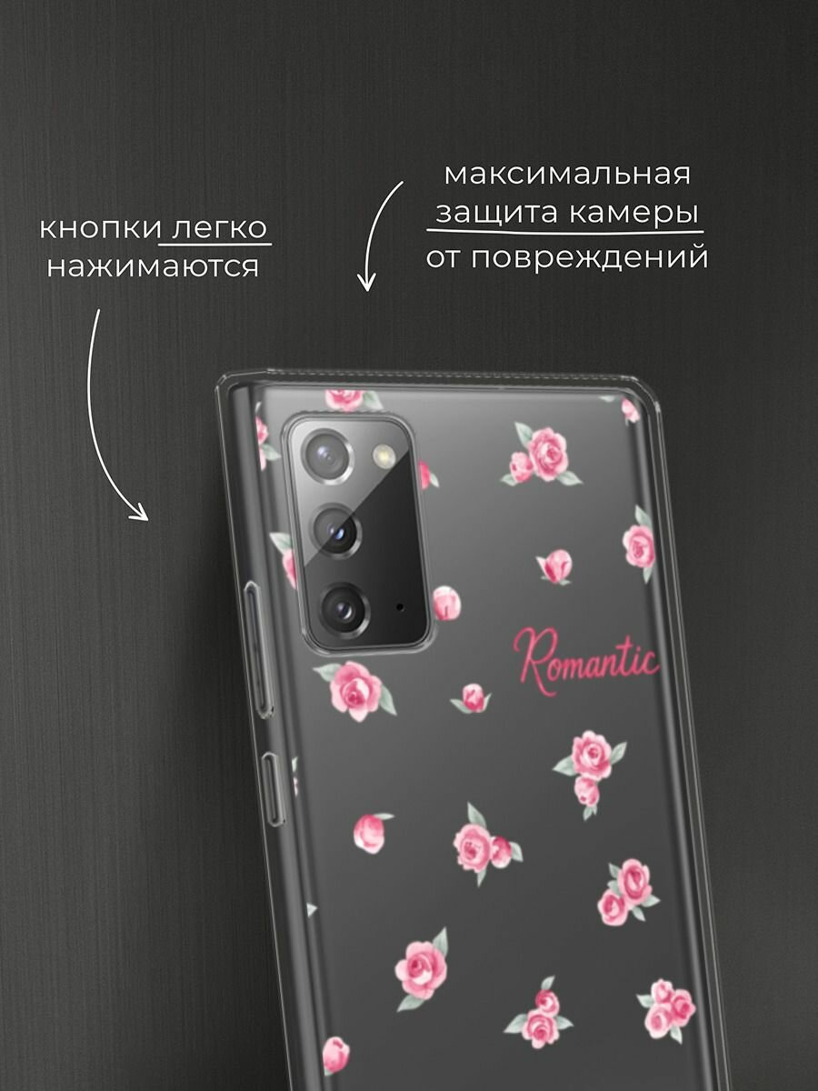Чехол на Samsung Galaxy Note 20 / Самсунг Галакси Ноут 20 с принтом "Romantic 2", прозрачный — фото 1