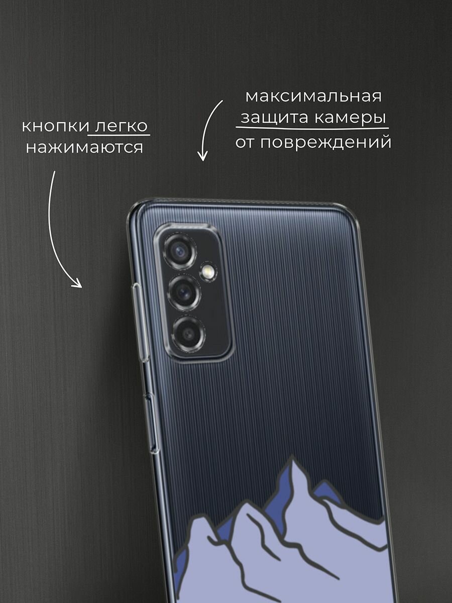 Чехол на Samsung Galaxy M52 / Самсунг Галакси M52 с принтом "Гора", прозрачный — фото 1