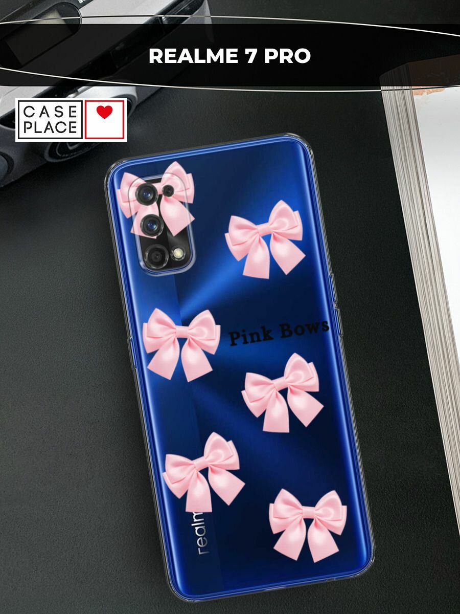 Чехол на Realme 7 Pro / Реалми 7 Про с принтом "Pink Bows", прозрачный