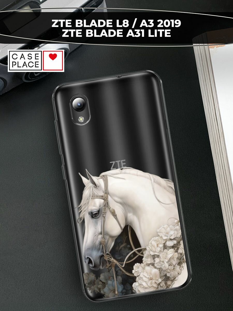 Чехол на ZTE Blade L8/A3 (2019)/A31 lite / ЗТЕ Блэйд L8/A3/A31 Лайт с принтом "Благородный конь 3"