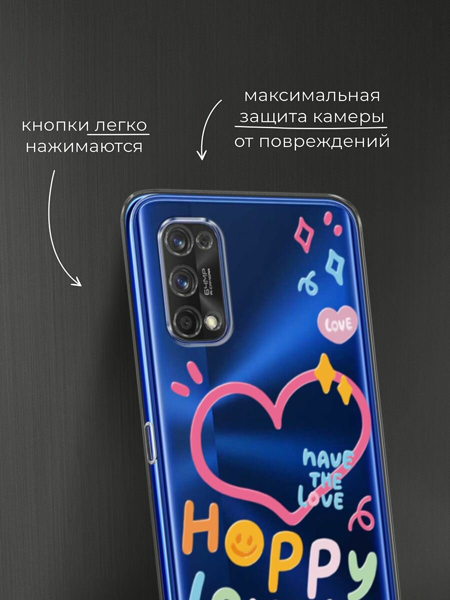 Чехол на Realme 7 Pro / Реалми 7 Про с принтом "Happy lovely 2" — фото 1