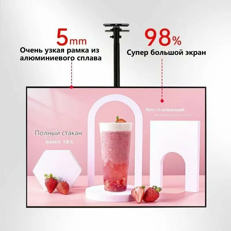 Подвесная рекламная светодиодная доскаСветовой короб стенд