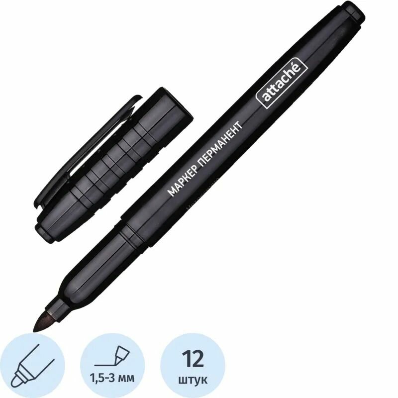 Маркер перманентный Attache черный 1,5-3 мм, водостойкий, быстросохнущий