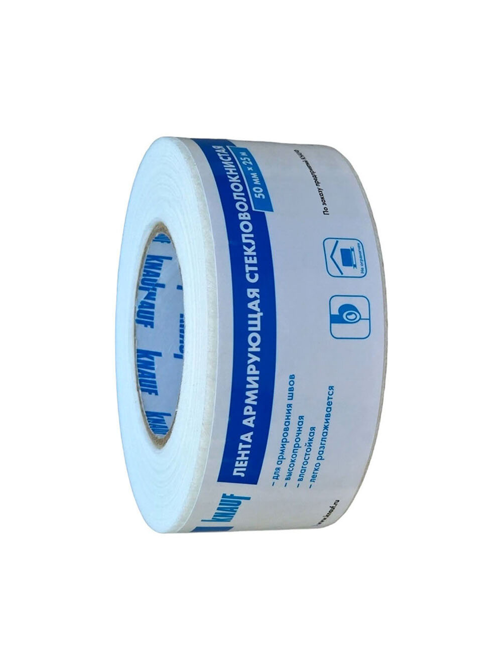 Лента стекловолокнистая для швов Knauf 50 мм 25 м