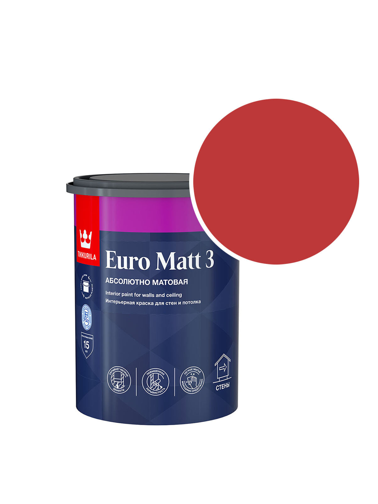 Краска интерьерная Tikkurila Euro Matt 3 RAL 3020 (Транспортный красный - Traffic red) 0,9 л