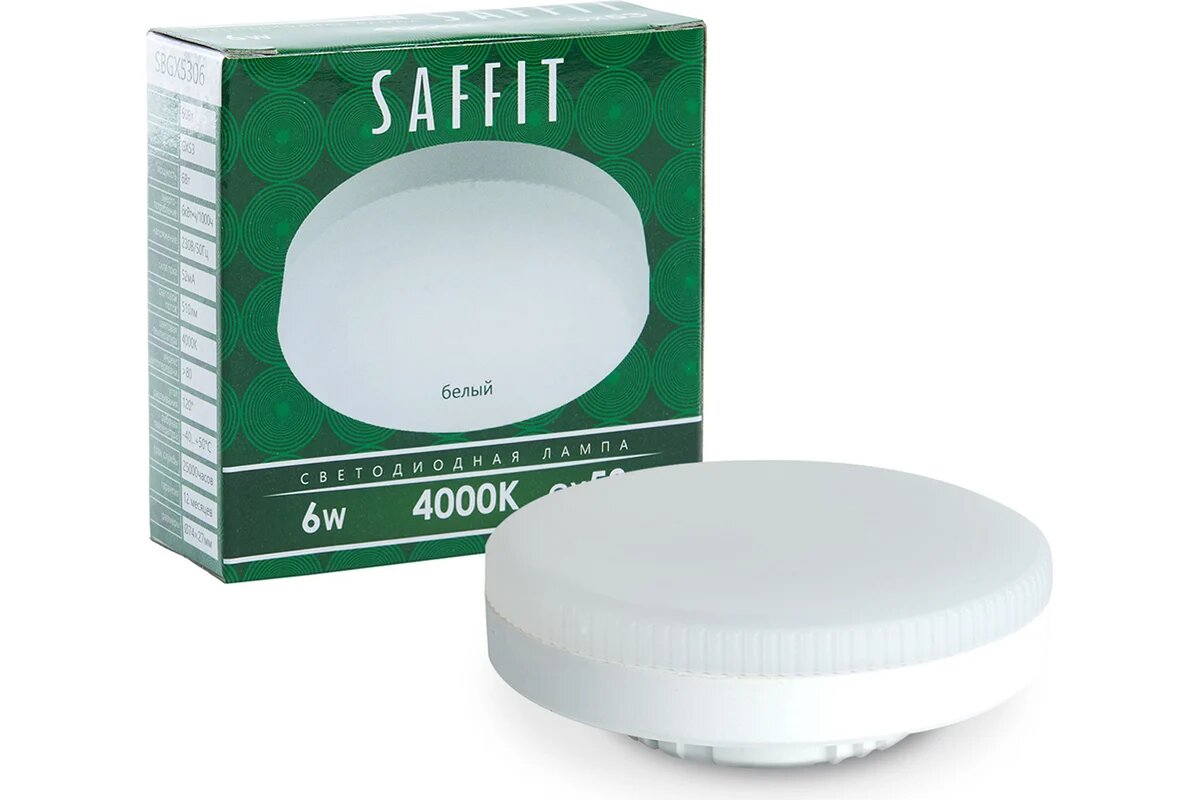 SAFFIT Светодиодная лампа SBGX5306 GX53 6W 4000K для светильников GX53, энергосберегающая