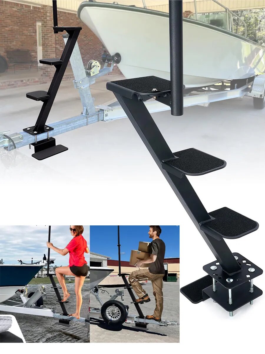 Педаль для тяжелого морского прицепа