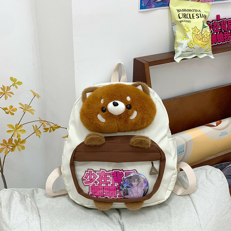 Youthfriendly plush cartoon backpack with spacious interior for casual outings white