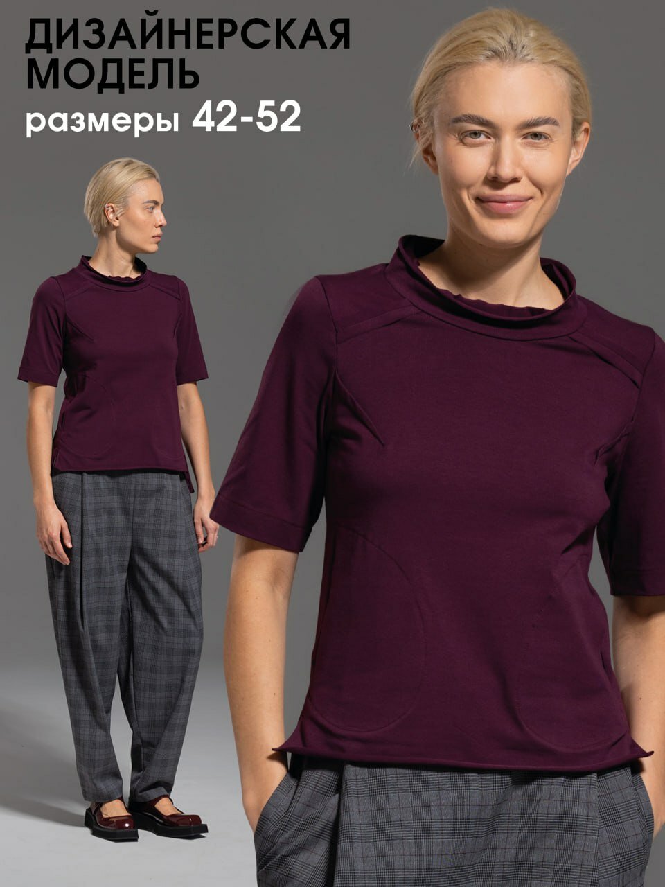 Лонгслив спортивный