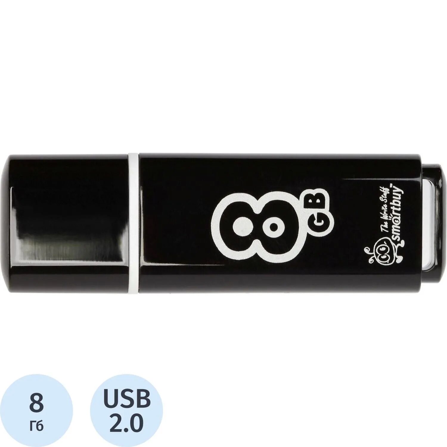 Флеш-память Smartbuy Glossy, 8Gb, USB 2.0, чер, SB8GBGS-K