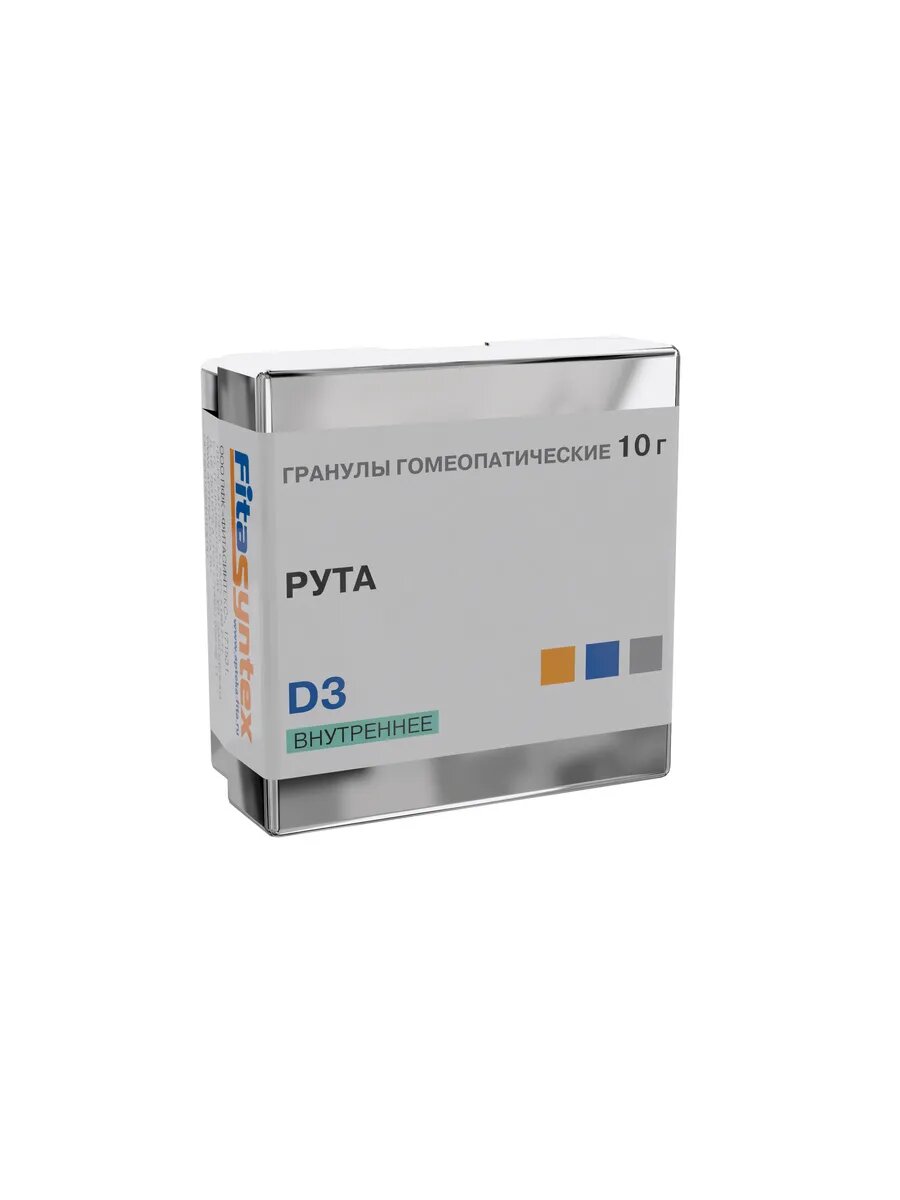 Рута D3, гранулы гомеопатические моно, 10 грамм , Фитасинтекс
