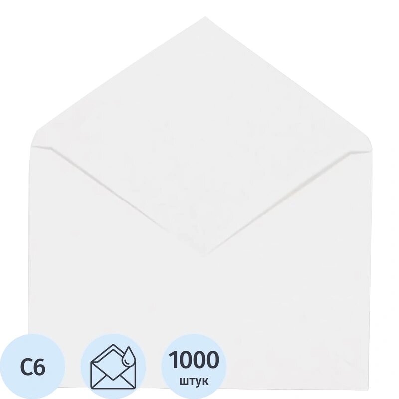 Конверт белый С6 декстрин 114х162 80г Рос 1000шт/ уп