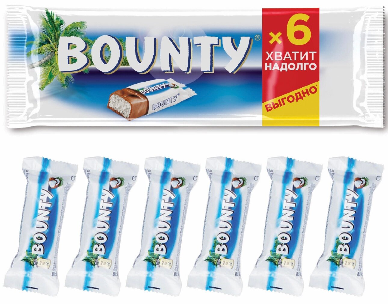 Батончик Bounty, шоколадный, с кокосом, в упаковке 6 штук, 165 г