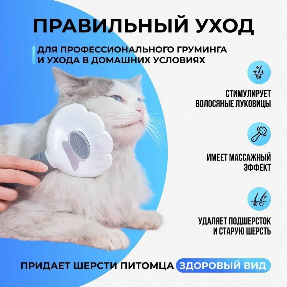 Дешеддер — фото 1