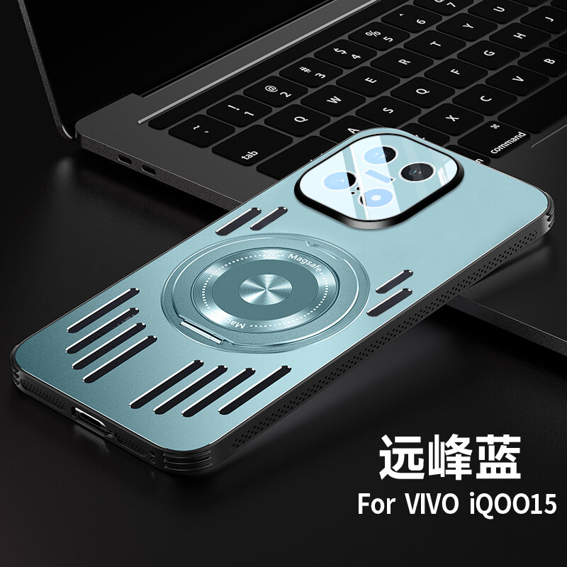 Чехол Для Vivo IQOO 15/Виво IQOO 15, soft touch, чехол-кардиомонитор, поликарбонат (PC), защита камеры, ударопрочный, встроенная подставка, усиленные углы, Vivo, Vivo IQOO 15, light blue,
