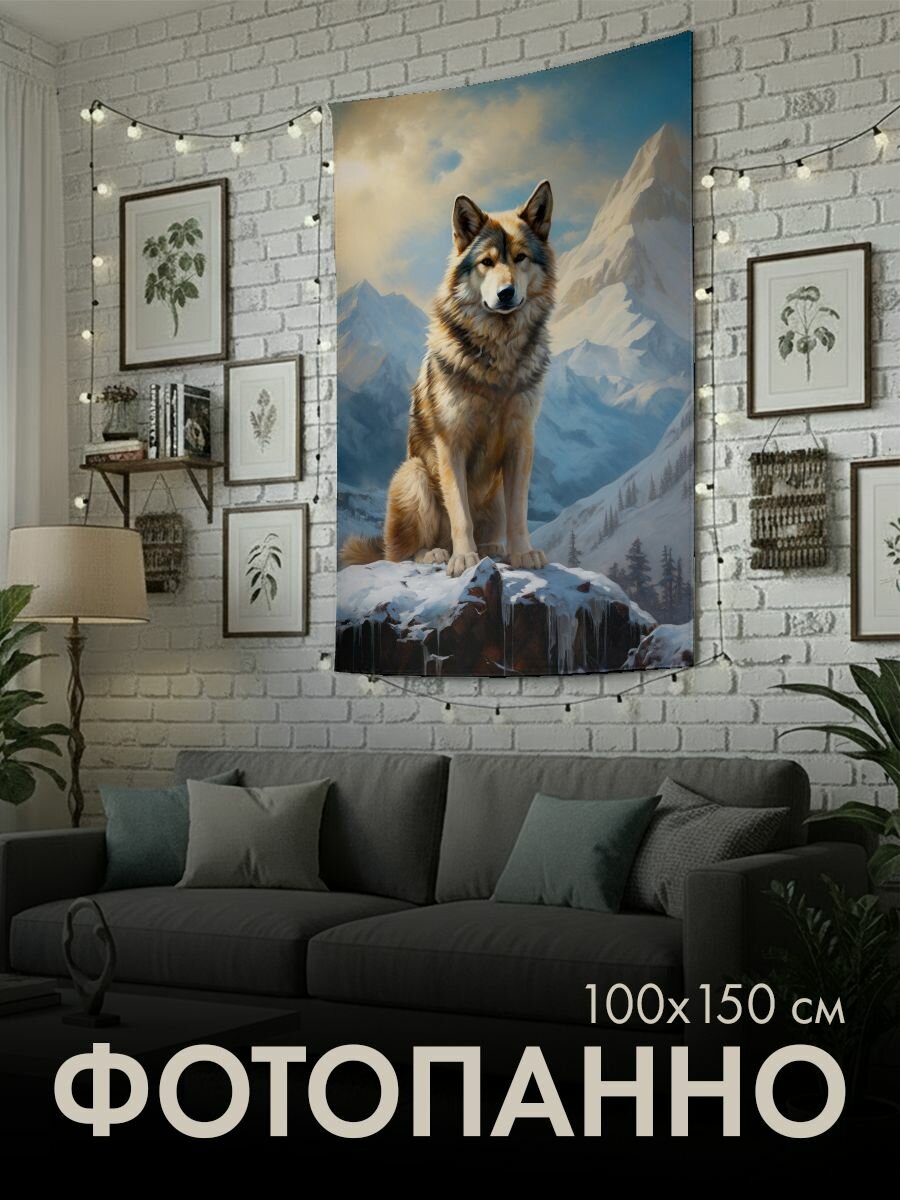 Панно тканевое PrintyFull / 100x150 см / картина маслом