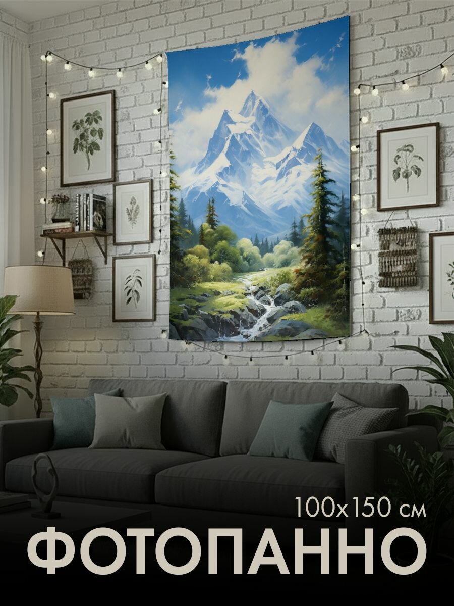 Панно тканевое PrintyFull / 100x150 см / картина, масло
