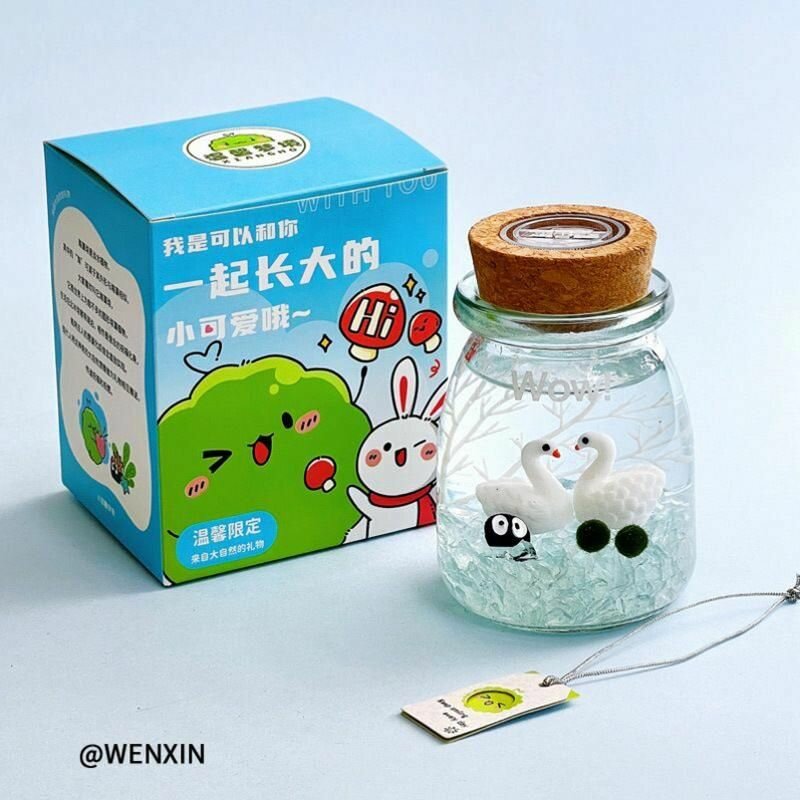 Маримо В Ночной свет бутылке